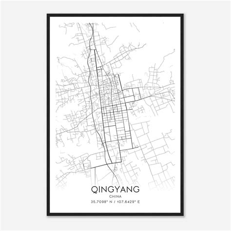 Qingyang China Map Poster Qingyang City Road Wall Art Print Custom Maps And Posters