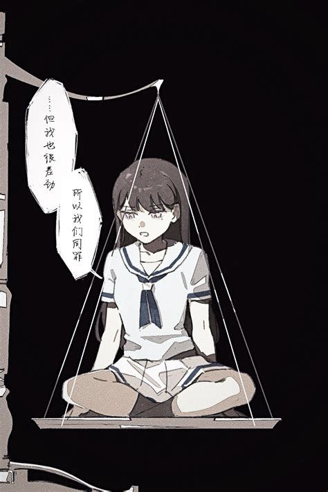 Shiina Taki Bang Dream And More Drawn By Ochano Danbooru