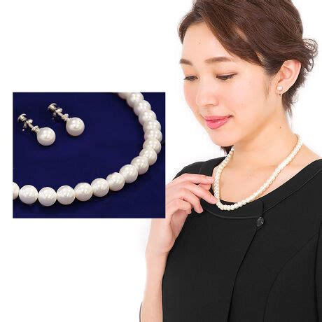 パールネックレス イヤリング セット 7mm 貝パール ケース付き 冠婚葬祭 アッドルージュ Addrouge マルイウェブチャネル