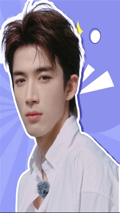 小孩哥王星越上桌，好心反而办坏事？不愧是白鹿的婚前财产 腾讯新闻