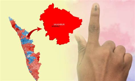 കുഞ്ഞാലി കൊല്ലപ്പെട്ടതോടെ ആദ്യ ഉപതെരഞ്ഞെടുപ്പ് ചരിത്രത്തിൽ നിറഞ്ഞ്