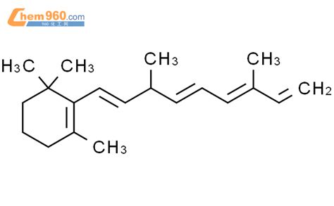 399551 04 3cyclohexene 2 37 Dimethyl 1468 Nonatetraenyl 133
