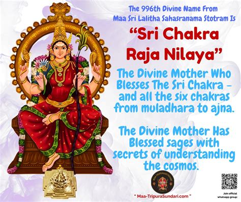 The 996th Divine Name From Maa Sri Lalitha Sahasranama Stotram Is Sri