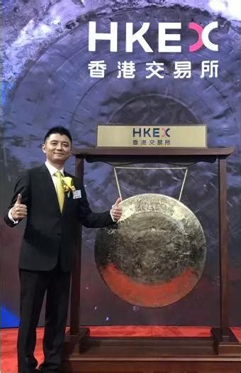 内地旅行社赴港上市第一股！飞扬旅游在香港联交所正式敲钟 国家旅业