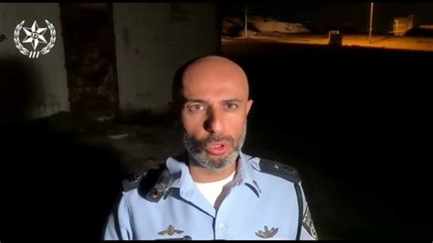 סנצ גיאר דוידוב מפקד תחנת רהט Youtube