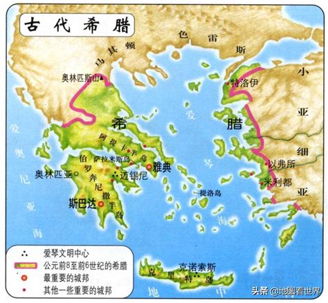 希臘史13：古希臘歷史時間軸與大事年表，這樣讀古希臘歷史很簡單 每日頭條