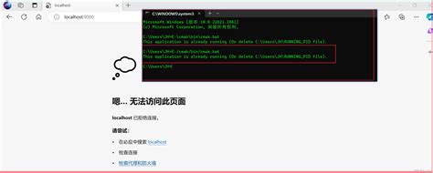 03、kafka cmak（kafka 图形界面管理工具） 下载、安装、启动 kafka图形界面 csdn博客