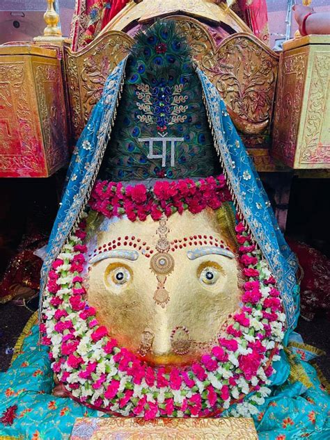 Kalka Devi Photos Android Ios V 9 71