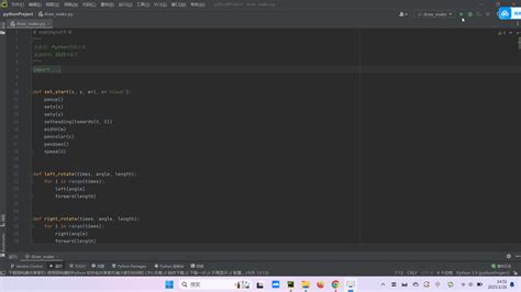 用python画一个蛇年吉祥物源代码，超漂亮超萌的蛇年吉祥物源代码，含详细代码解释，基于turtle实现 Csdn博客