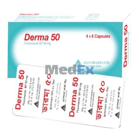 Derma 50 Mg Capsule Alco Pharma Ltd Indications Pharmacology