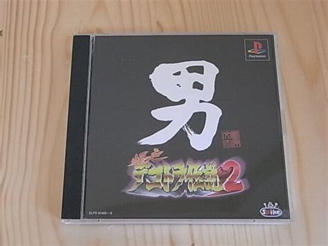 Ps 爆走 傳說的價格推薦 2025年7月 比價比個夠biggo