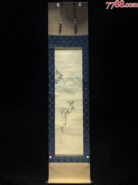 日本回流老字画日比野白圭老松鹤卵图3983中古真迹书画 价格580元 Se83635179 花鸟国画原作 零售 7788收藏收藏热线