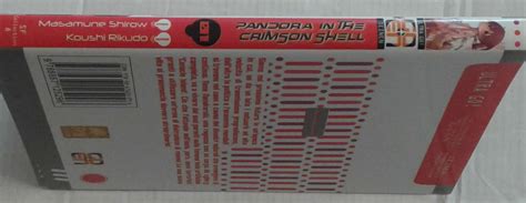 Pandora In The Crimson Shell N° 1 Di Masamune Shirow Manga Goen In