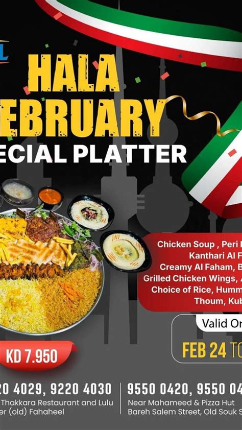 T Grill Restaurant Kuwait Tgrillkuwait • Instagram Photos And Videos