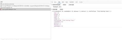 紧急 所有带belongstomany的不能新建 · Issue 1035 · Nocobasenocobase · Github