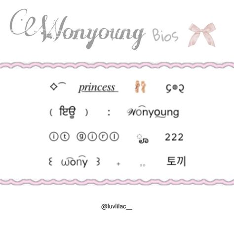 ℒuvl͟i͟l͟a͟c͟‎ ‎‎ ‎ ‎‎ ‎‎ ‎ ‎ 🎀𓈒𓏸‎ ‎‎ ‎ ‎‎ ‎‎ ‎