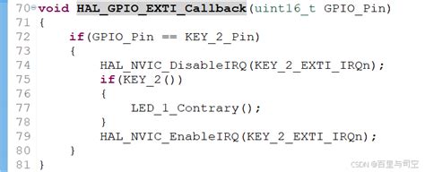 学习cubeide——外设中断开发cubeide按键输入中断 Csdn博客 学习cubeide——外设中断开发cubeide按键输入中断 Csdn博客