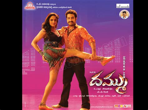 Dammu Telugu Film Wallpapers Telugu Cinema Ntr