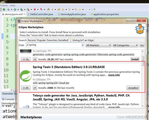 Springboot学习笔记一eclipse安装spring插件，以及新建springboot项目eclipse安装好了spring插件