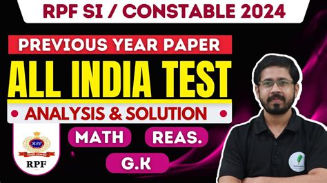 Solution To RPF Si Constable Previous Year Math Reasoning Gs Question Paper YouTube