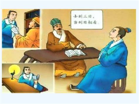 语文苏教版九年级下册中考复习之简要故事复述pptx