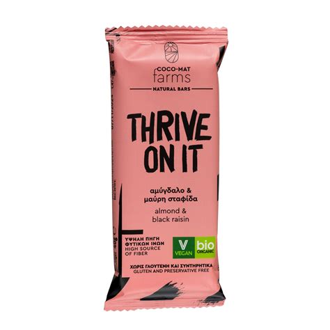 Coco Mat Flagship Store Amsterdam At James Velarde Blog