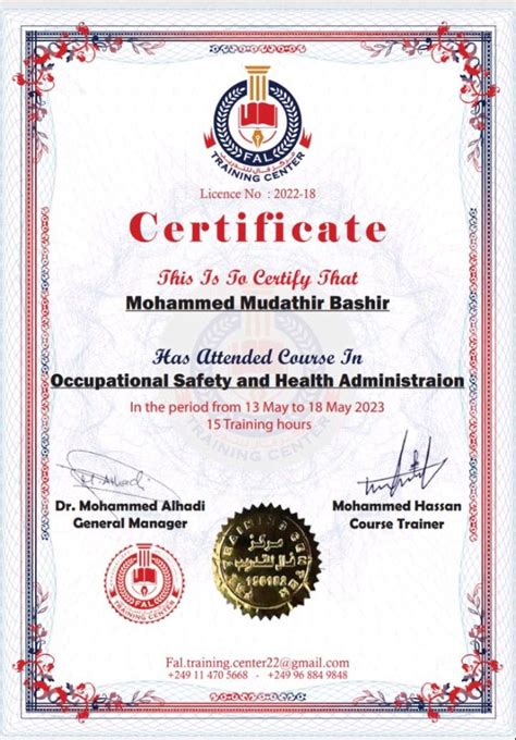 Mohammed Mudathir Bashir Farah On Linkedin Another Achievement Occupational Safety And Health