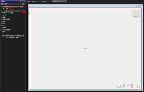 Winform配合WebView 集成TinyMCE并实现C 与JavaScript交互 知乎