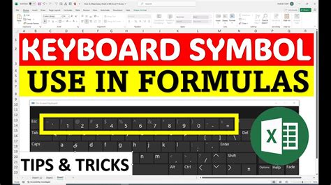 Keyboard Symbol Name And How To Use In Excel Youtube