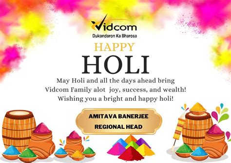 Fintech Amitava Banerjee