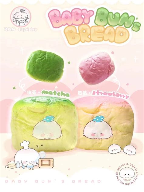 3an X Joey Loaf Squishy Taketherare