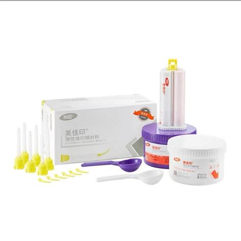 Dental Impression Kit Soft Putty And Light Body Silicone Rubber Teeth