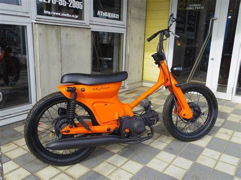 Honda Super Cub Smc S Ultra Rapid Salt Shaker Artofit