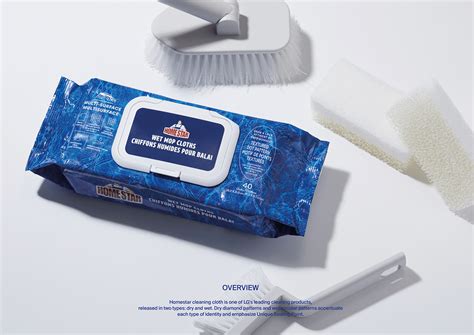 Homestar Mop Cloths Brand Package Design Packaging Behance