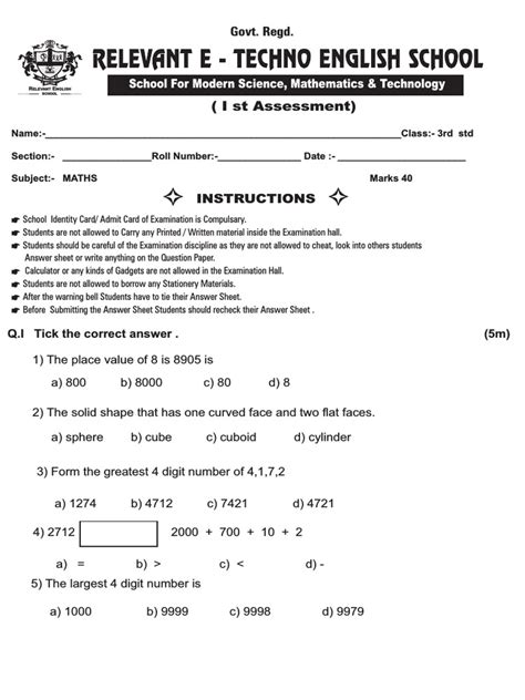 Std 3rd Maths Pdf Mathematics