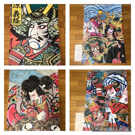 江戸凧 橋本禎造 大凧 古道具 レトロ ヴィンテージ アンティーク 骨董 メルカリ