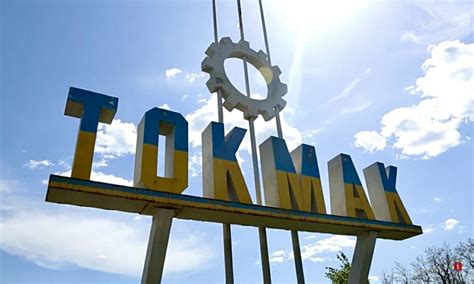 Tokmak Community Cities4cities