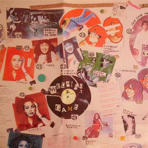 荒井由実 、松任谷由美albumポスターつき） レコード通販・買取はサウンドファインダー