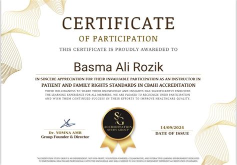 Cbahi Accreditation Cbahi Basma Ali Rozik 16 Comments