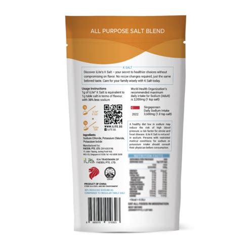 Ilite K Salt 350g 钾盐 低钠盐 Ilite