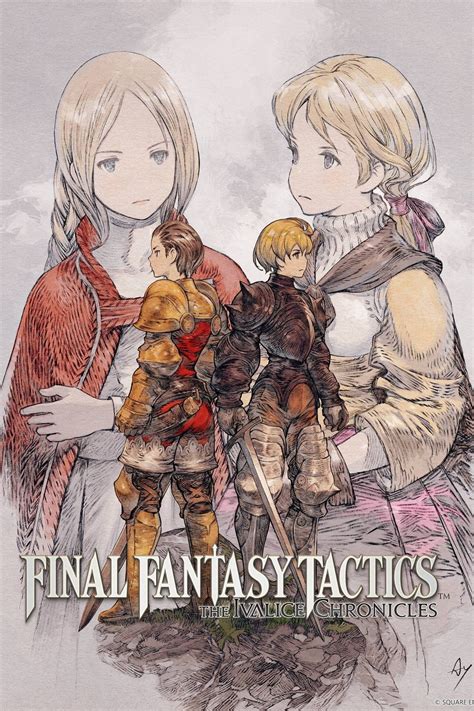 Final Fantasy Tactics Collectors Box Faz Do Jogo Uma Compra Separada