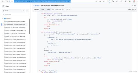 apache nifi远程代码执行 cve 2023 34468 csdn博客