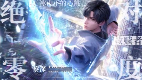 Pin By Sazly Art1 On Anime Night Love Neon Nights Deep Space