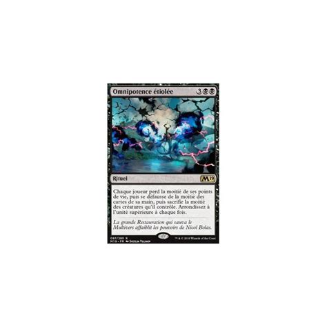 T2j Omnipotence étiolée