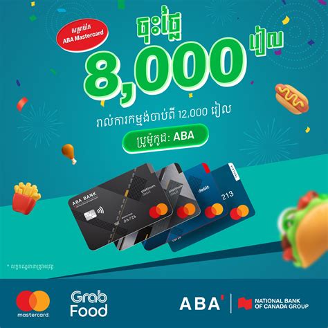 What Is Aba Number Bank Your Ultimate Guide To Understanding And Using It