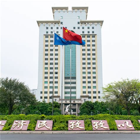 江苏省常州市高新区（新北区）金融服务实体经济能力提升班顺利结业