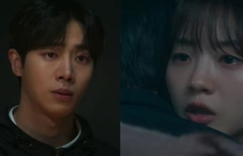 견우와 선녀 추영우 조이현 정체 알고 눈물최고 시청률 41