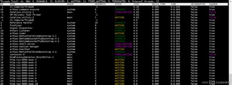 Arthas常用命令之trace、watch、jad、mc
