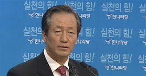 정몽준 대표 공식업무 시작희망 정치 펼 것