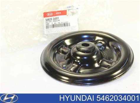 5462034001 Hyundai/Kia опорная чашка передней пружины верхняя